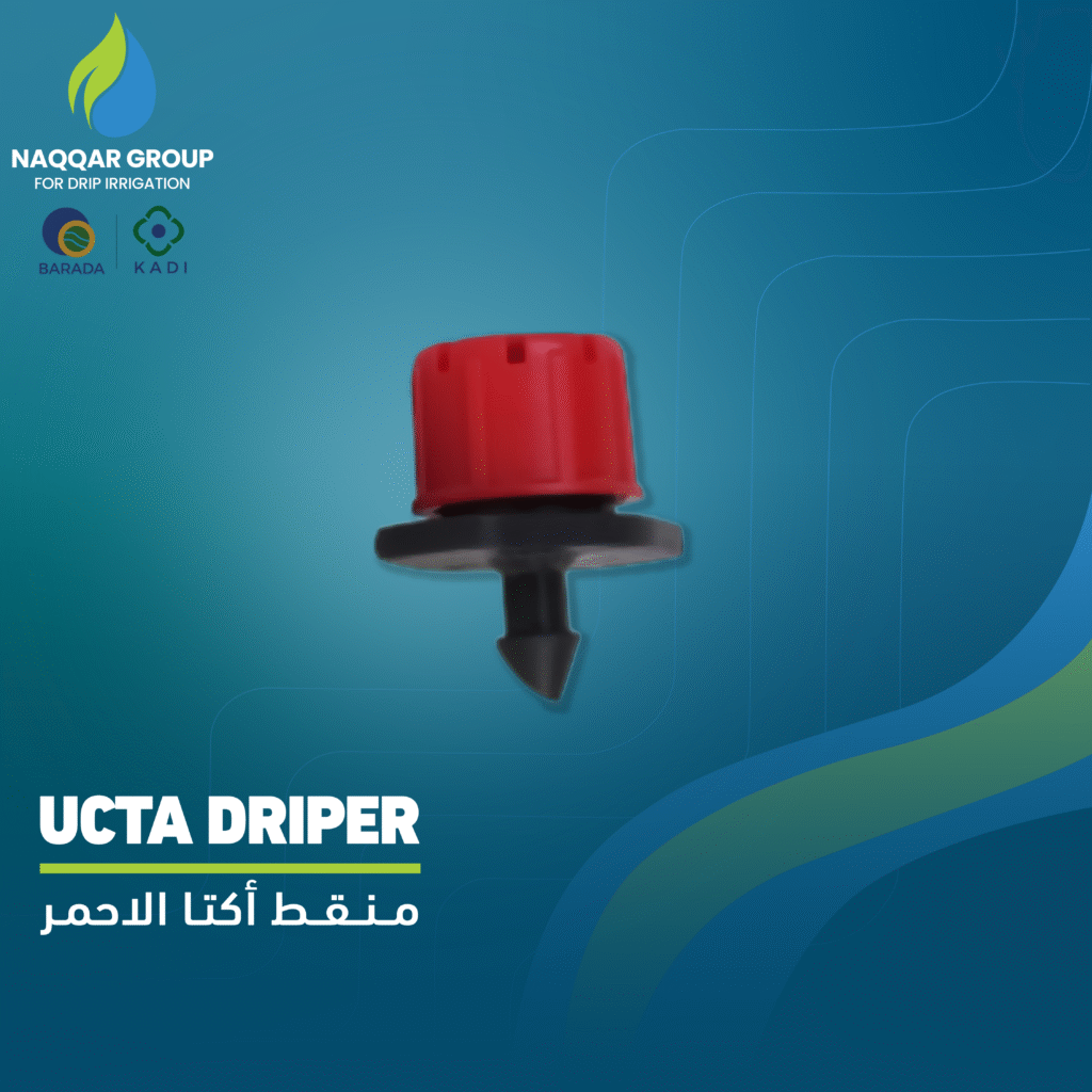 RED UCTA DRIPER - Naqqar Group